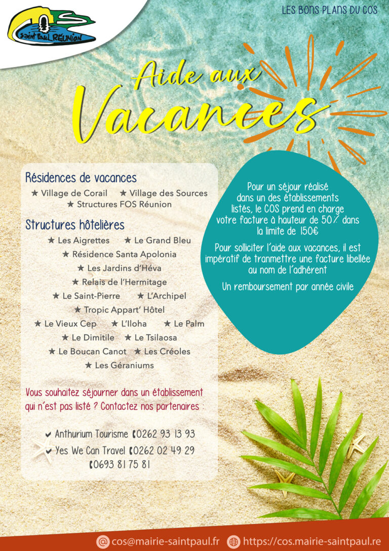 Aide aux vacances – COS de Saint-Paul